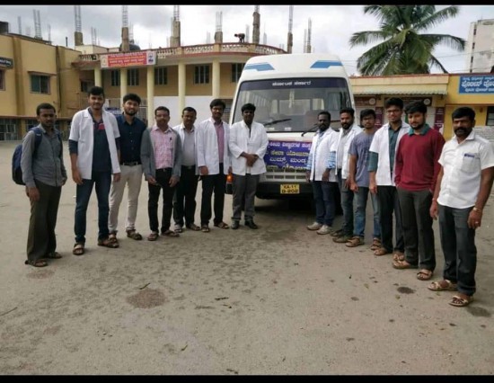 Mandya Institute of Medical Sciences Mandya - MBBSCouncil