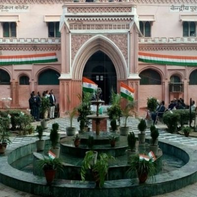 SN Medical College Agra NEET Cutoff | Rank | Fees | Admission