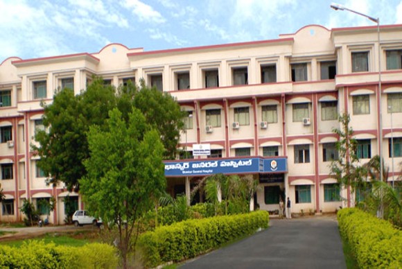 Bhaskar Medical College Yenkapally NEET Cutoff | Rank | Fees | Admission