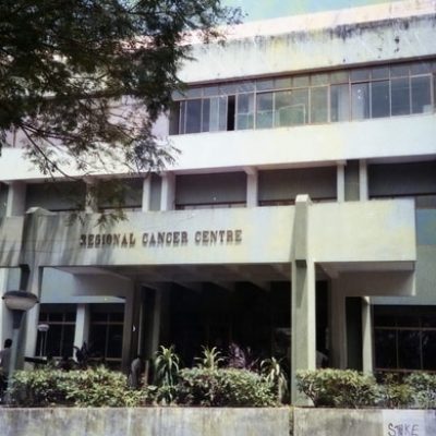 Government Medical College Thiruvananthapuram NEET Cutoff | Rank | Fees ...